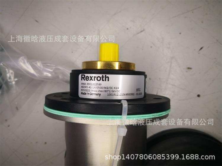 R901315474 ABZMS-41-1X/0800/D2/DC-K24 REXROTH液位计浮球开关