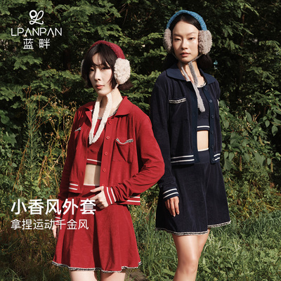 美利奴羊毛小香风外套