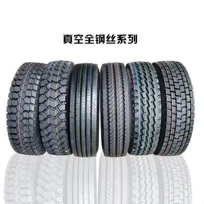 三包1200r20耐磨900全钢丝1000-20载重1100大货车12r22.5真空轮胎