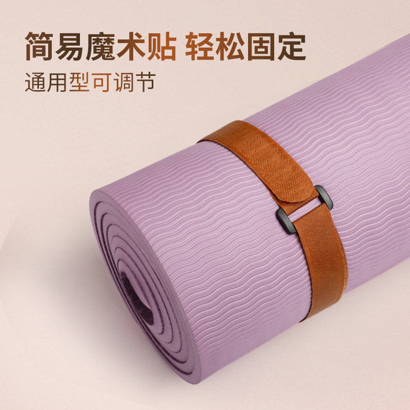 曼娅茹瑜伽垫捆绑带背带毛扣瑜伽垫粘扣带子魔术贴搭扣带易收纳绳
