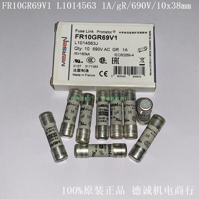 FR10GR69V10 A1014576 快速熔断器 10A、gR、10x38mm、690Vac