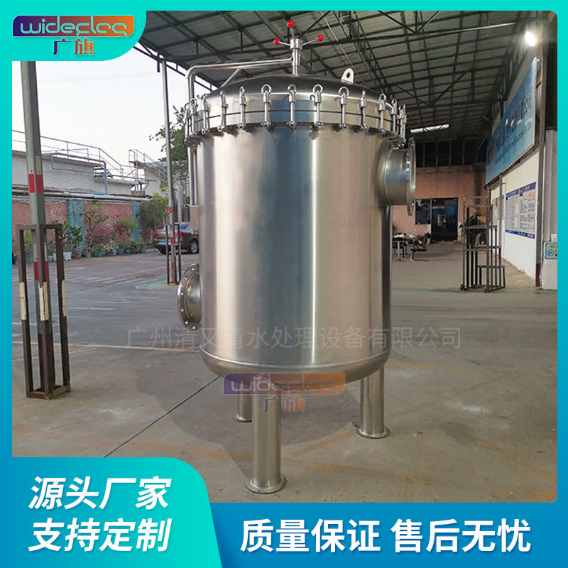 广州厂家供应大流量除铁锈过滤器 多袋式过滤机 高效杂质拦截设备