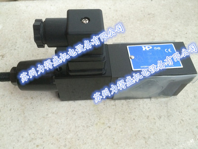 台湾力得盛HP叠加式压力继电器MPS-02W-K-3-T-20