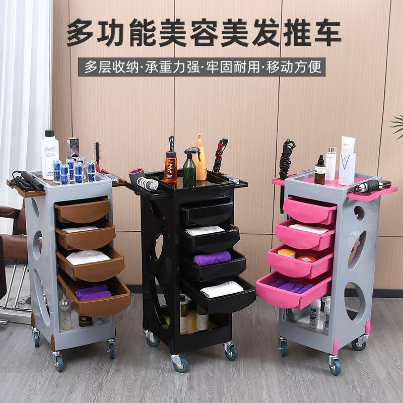 网红新款美发工具车美容美发推车发廊杠车烫染置物架多层收纳车