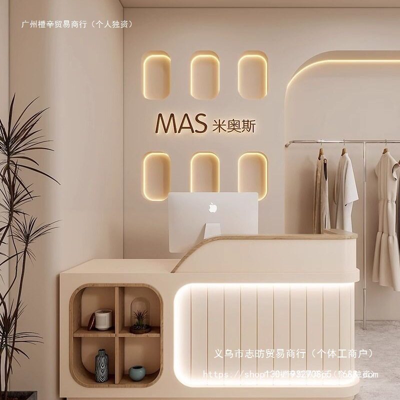 网红现代简约弧形服装店美容院小型吧台收银台理发店前台接待柜台