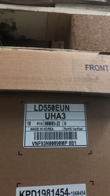 LD550EUN-UHA3LG55inchFHD1920*1080数字标牌拼接屏户外工业高亮