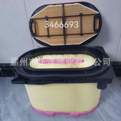 3466694 73337834 7333783 3466693 C34540蜂窝空气滤芯滤材可选