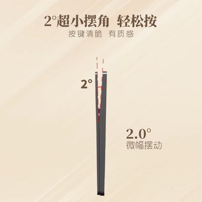 公元开关插座家用USB斜五孔E21灰蓝超薄86型16A暗装双控电源插座