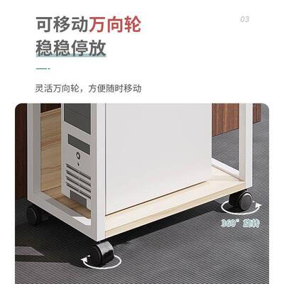 可移动RMI架脑办托公室打印机置物架书多层收纳带轮台式小型电主