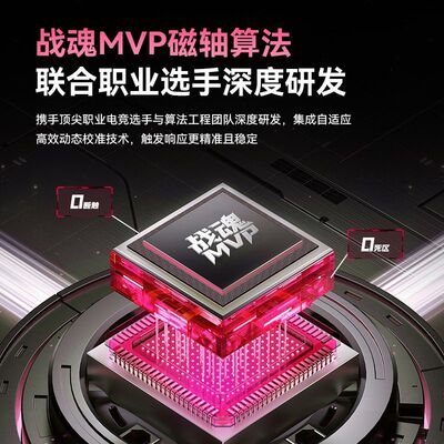 VGN霓虹磁轴75% RGB背光热插拔键盘 Gasket设计游戏用三台切换