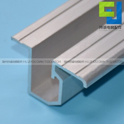 适用于通力电梯厅门地坎50*30合阳智能 西子奥的斯层门门槛踏板