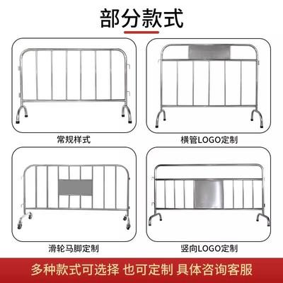 铁马护栏镀锌不锈钢移动围栏隔离带临时施工安全防护交通设施