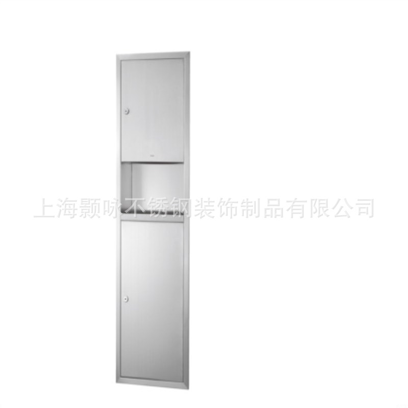 北京厂家公共卫生间嵌入式不锈钢手纸箱置物毛巾架壁挂式设计