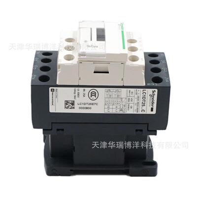 LC1DT四极交流接触器LC1DT25E7C交流接触器12A接触器AC48V