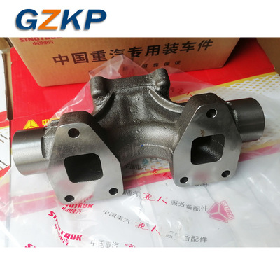 202V08102-0639 中国重汽汕德卡C7H配件 发动机中排气歧管