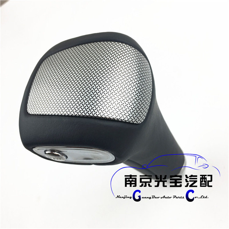 适用于荣威350名爵MG5自动挡换挡手球 排挡杆头档把档头操纵手柄
