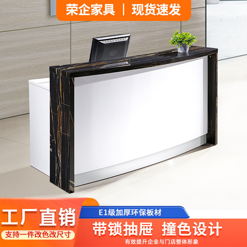 酒店饭店公司前台桌接待台简约高端服务台烤漆美容院带抽屉可定做