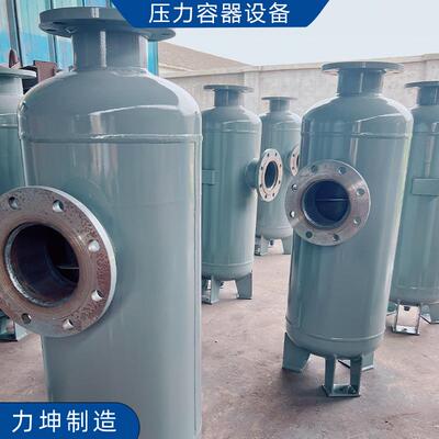 丝网吸附挡板旋流风离心式汽水液分离器罐油气水氢气分解分离器