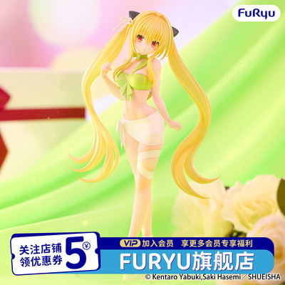 现货URYU出包王女金色暗影手办