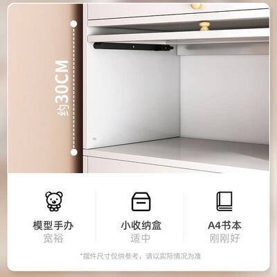 飘窗收纳柜置小物防条架省空间杂物YLC柜长柜窗台书柜晒阳台储物