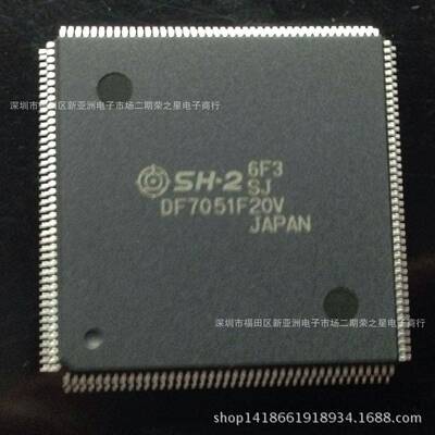 DFWGE705F20VQFP芯集成电电路片子元器件ICBOM报表配单1可直拍