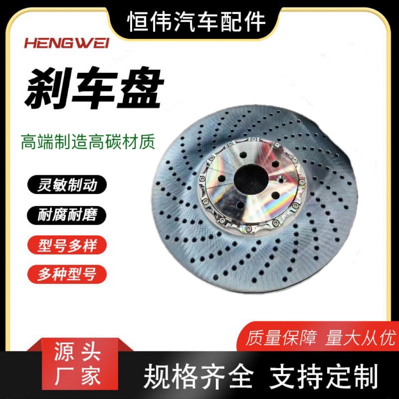 适用于奔驰大G级刹车卡钳W464w463G63G500G350G550改装AMG刹集控