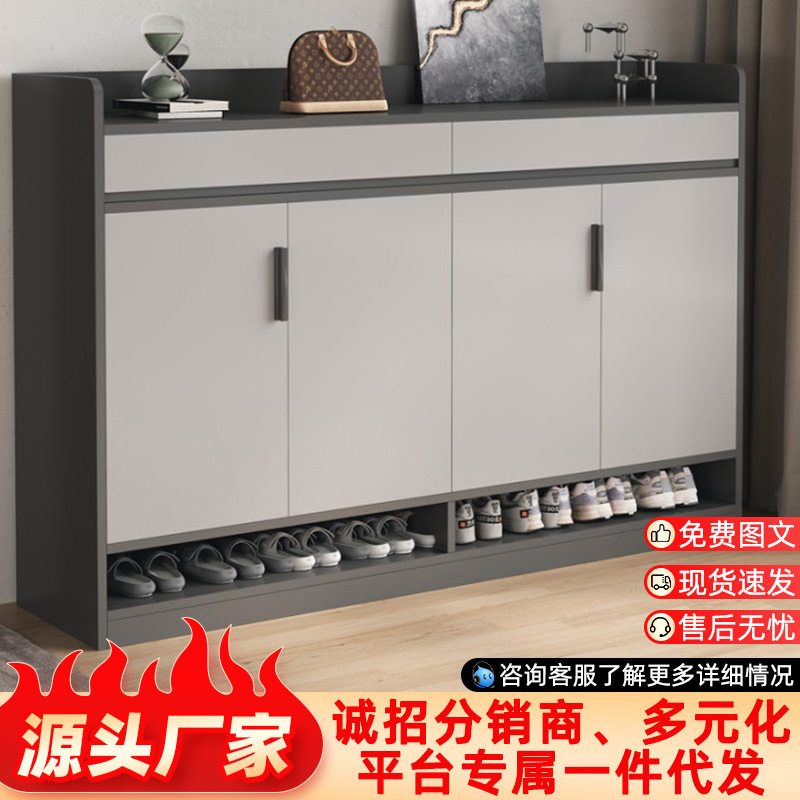 鞋柜家用大容量轻奢收纳现代阳台多功能入户储物柜防尘遮灰玄关柜
