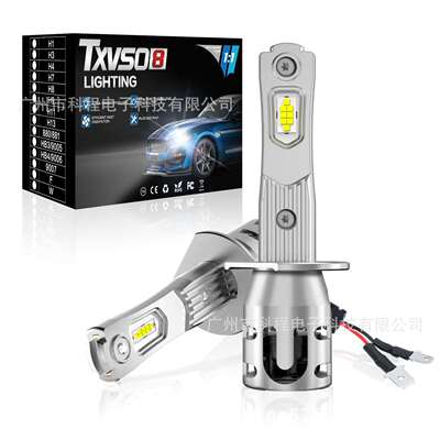 H1lled汽车前照大灯远光直插款高亮工厂直销TXVSO8LED通用直插