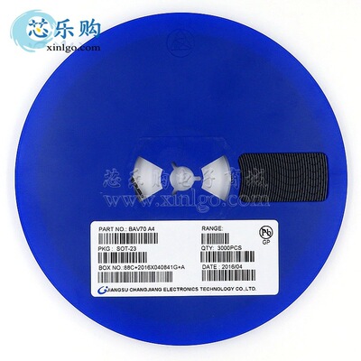 BAV70 (A4) SOT-23 长电 贴片三极管 全新