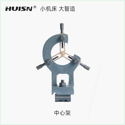 可徽盛机械小M180VWM210M250架夹具机床配件附件车床W其他