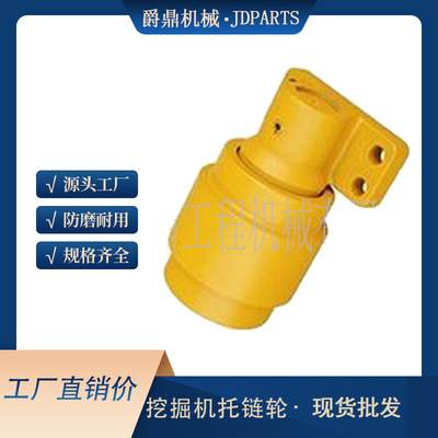 厂家直销D275-2/D275-5推土机托轮链轮拖链轮 履带底盘件各种型号