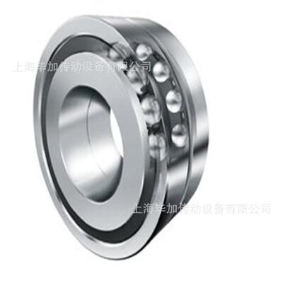 4T32008/38PX14轴承 08 0208 3205 1280/1220 08 15578/15520 05