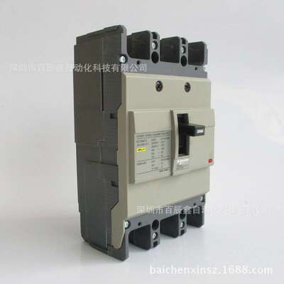 现货施耏德断路器，NSC250S3250N 250S3225N NSC250S3200N