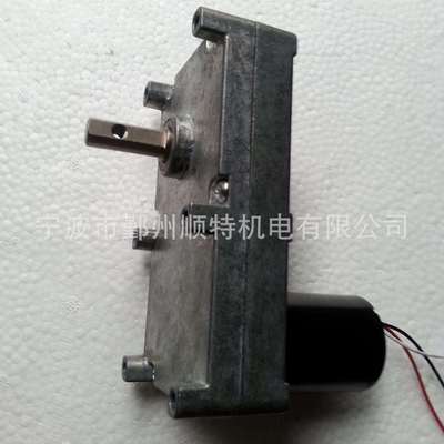 GF 无刷减速电机 齿轮减速马达 方形