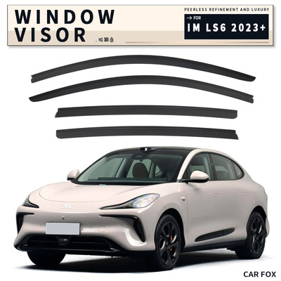 适用于智己LS6车窗晴雨挡雨遮阳板IM LS6 Window visor