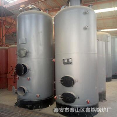 供应水洗厂宾馆洗衣房洗涤设备用0.5吨1吨立式烧柴燃煤蒸汽锅炉