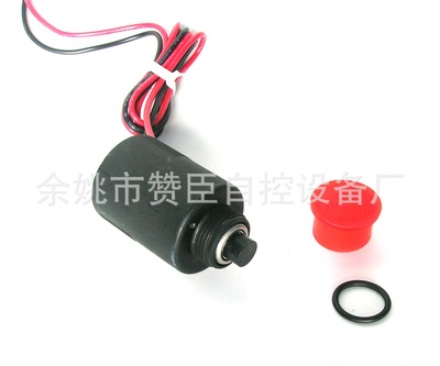 赞臣销售脉冲可以替换伯尔梅特，托罗等电磁 6-20V脉冲电磁头