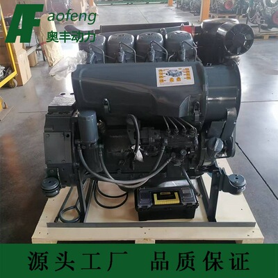 道依茨发动机DEUTZ风冷发动机F4L913风冷2500转58KW柴油机发动机