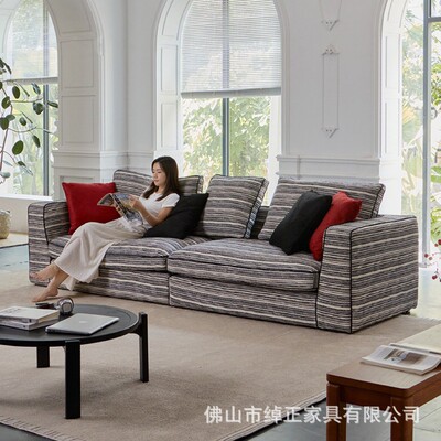 奥蒂姆沙发可拆洗法式复古风极简客厅小户型条纹棉麻布艺直排沙发