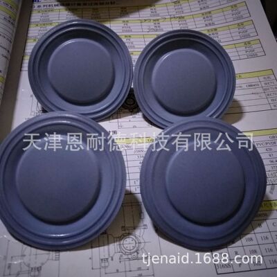 L0301300-THY帕4菲达计量泵隔膜膜片皮碗