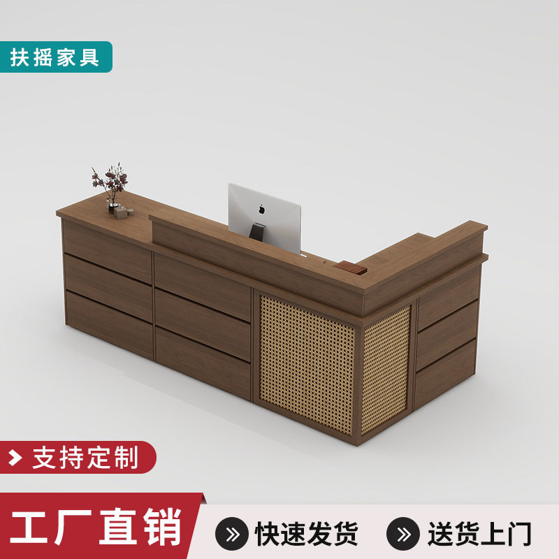 小型简易藤编收银台前台美容院服装店商铺店铺吧台桌简约柜台