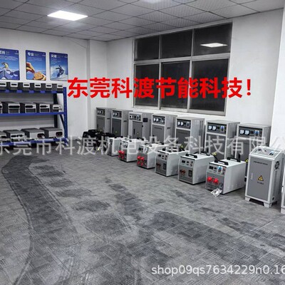 扩散泵电磁加热器15kw电磁加热控制器 节能加热线圈100kw加热设备