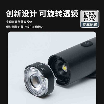 GEOID自行车灯前灯强光夜骑长续航山地公路单车骑行装备