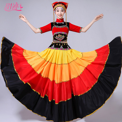 速发彝族服装成人套装云摆火把节篝火舞蹈演出服大南族哈尼民裙服