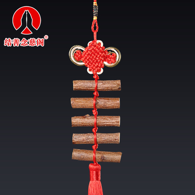 速发真枝木枝挂件正宗肥城东南桃随身婴儿童宝宝客国结中厅门对门