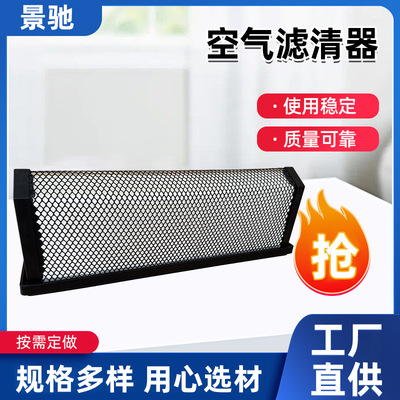 AF27879. P618478. CA5790. LAF6260. DNP610260. 空气滤清器。白