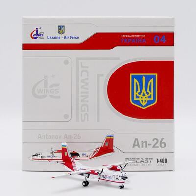 JCWings LH4328 1:400乌克兰空军AN-26 