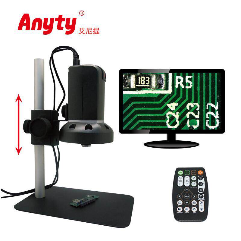 艾尼提3R-MSTVUSB273支架工业数码显微镜USB HDMI环形灯维修