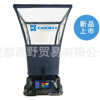 KANOMAX风量罩可视窗可拆卸
