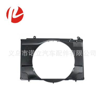 尼桑05款ZD30风扇护罩